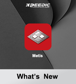 芯和半导体—"从芯片到系统"的全栈集成系统EDA专家